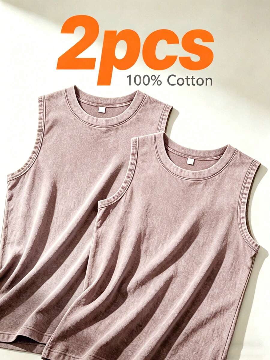 2PCS Coffee Brown + Coffee Brown Mens 100% Cotton Oversized Washed ...