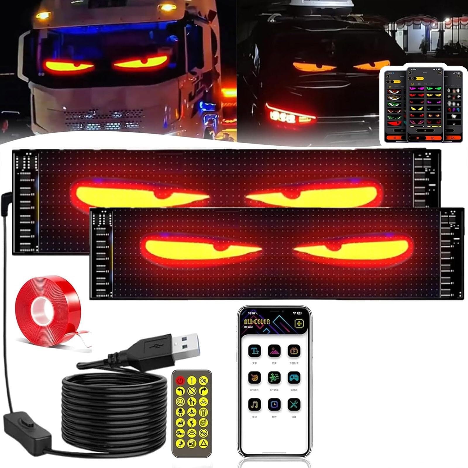 2PCS Devil Eyes Dynamic Programmable LED Display for Car, Windshield ...