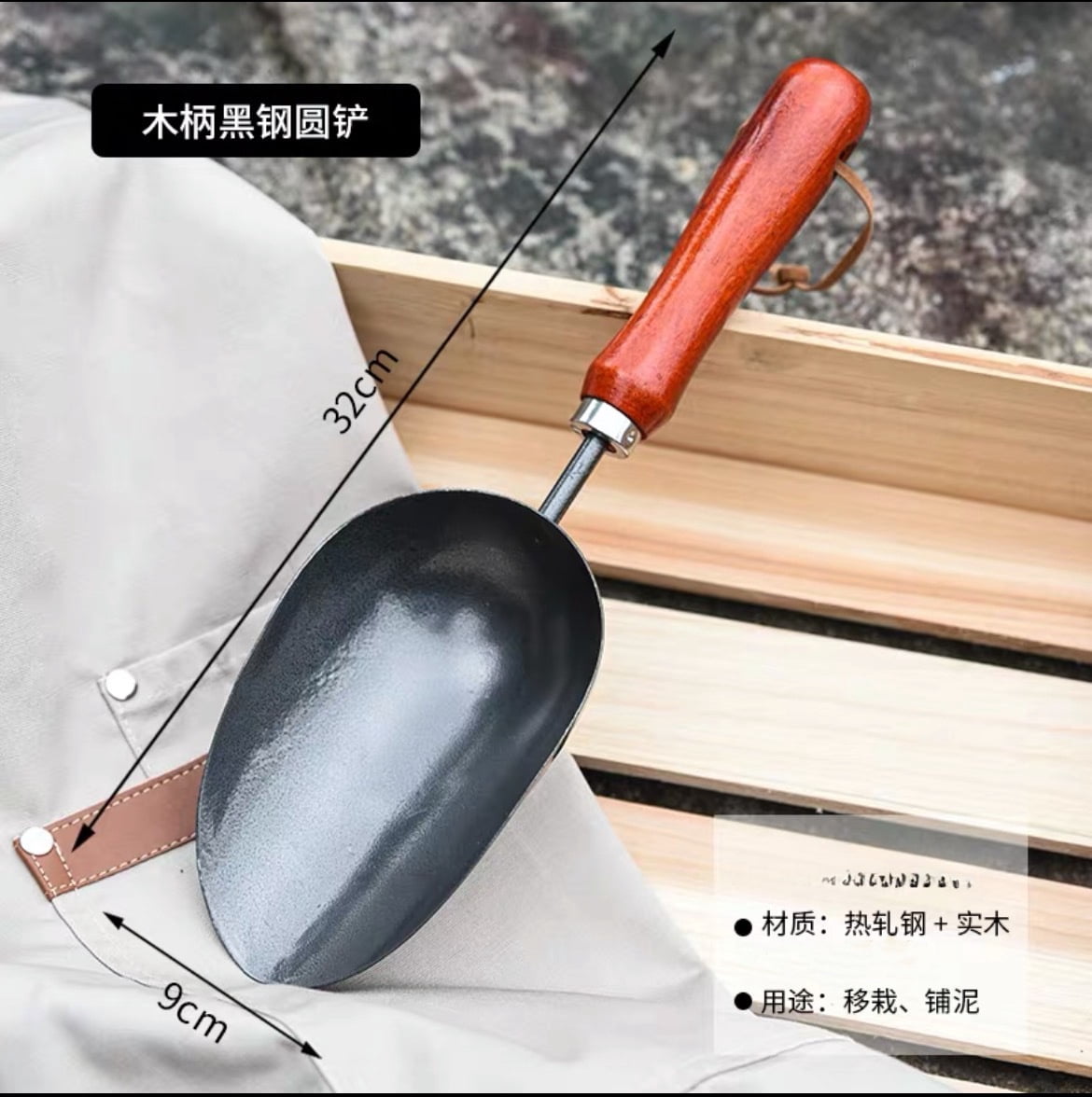 2PCS Flower Planting Tools for Household Use Vegetable Cultivation ...