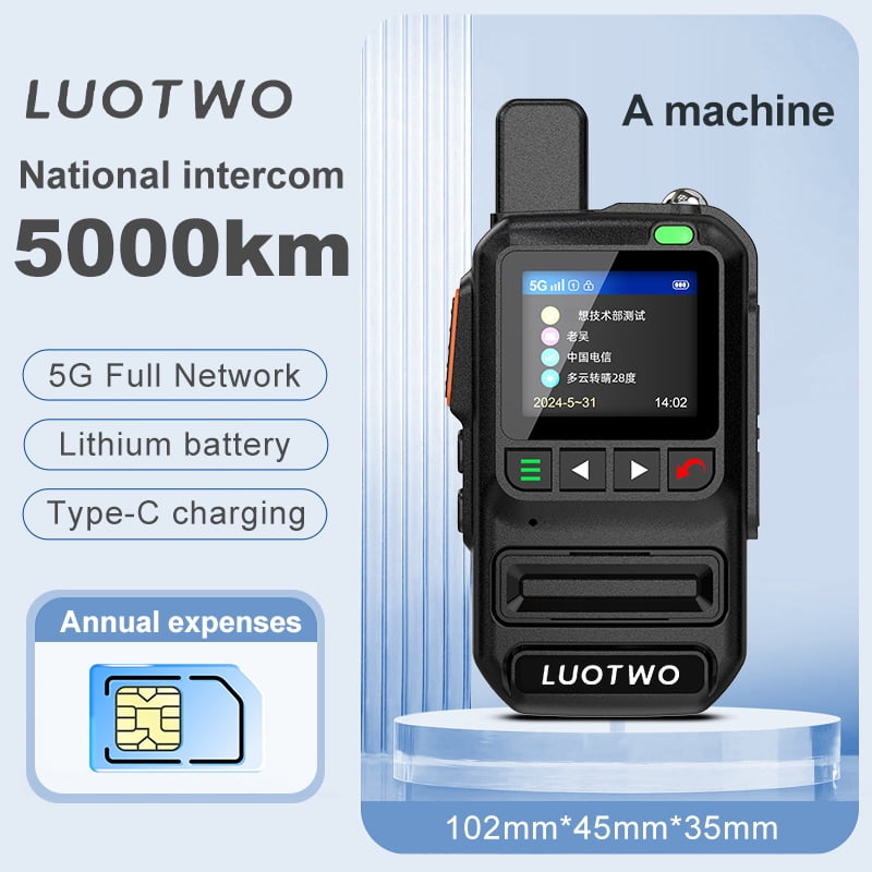 2PCS LUOTWO G3210 global-ptt POC walkie talkie 5000km GPS internet 4G ...