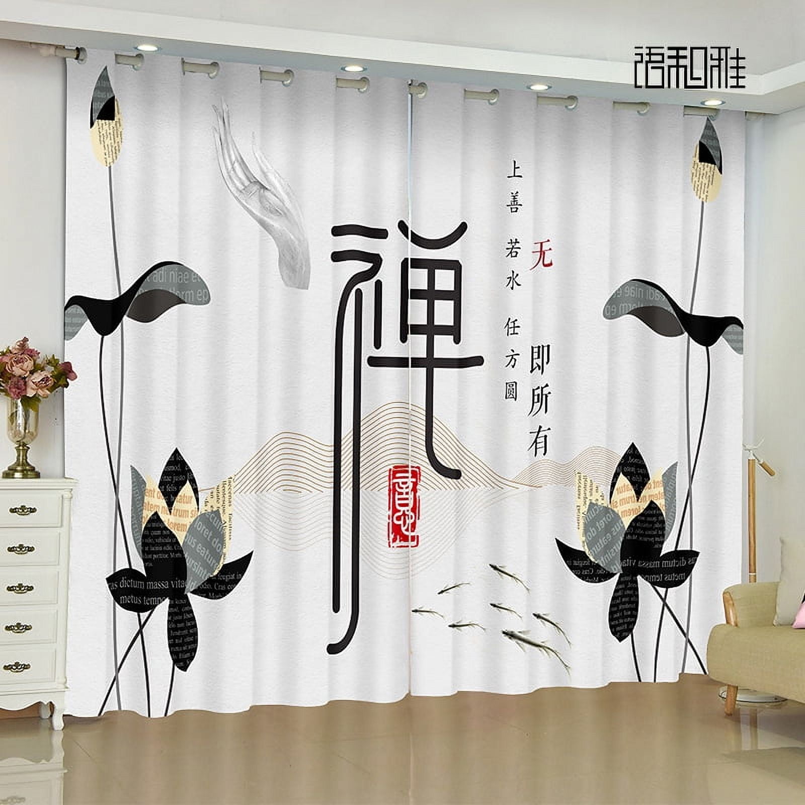 2PCS Modern New Chinese Ink landscape Painting Living Room Study High ...