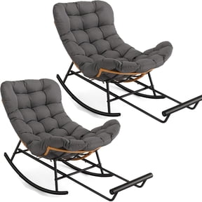 Shop Stylish Papasan Rocking Chairs for Indoor and Outdoor Use