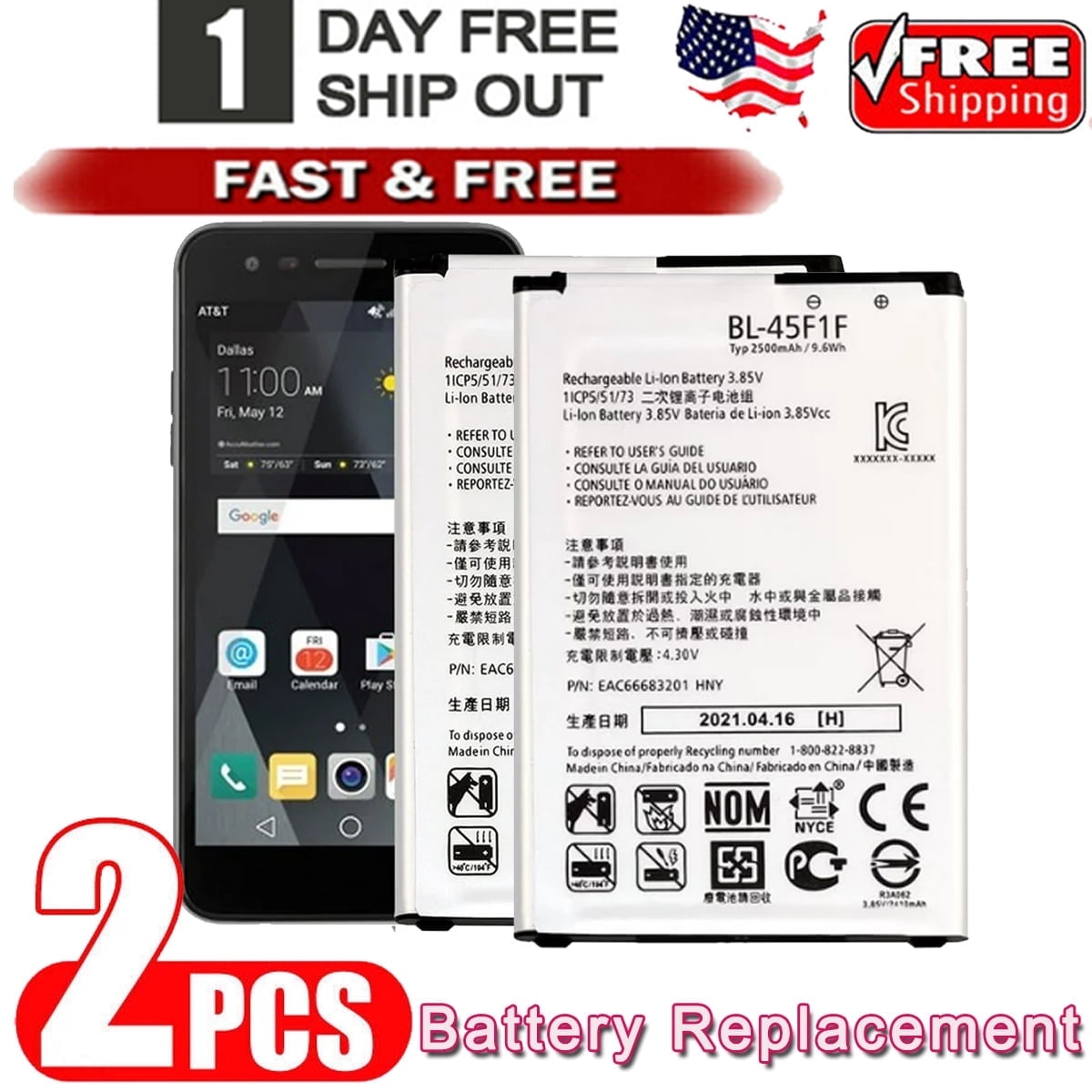 2PCS Replacement Battery for TracFone LG BL-45F1F EAC63321601 Battery ...