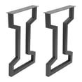 2PCS Steel Table Legs for Coffee & Dining Tables – 220.46lbs Capacity ...