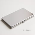 2PCS Ultra-thin Stainless Steel Business Card Holder, Minimalist Metal ...