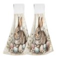 2PCS Velcro Hangable Hand Towels Quick-Drying Hanging Kitchen Towels ...