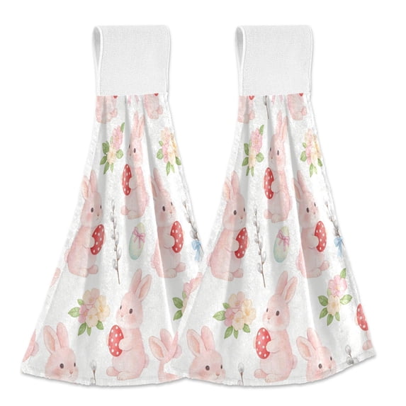 2PCS Velcro Hangable Hand Towels Quick-Drying Hanging Kitchen Towels ...