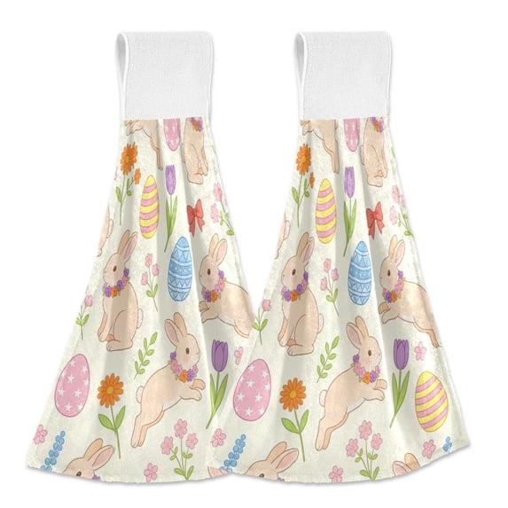 2PCS Velcro Hangable Hand Towels Quick-Drying Hanging Kitchen Towels ...
