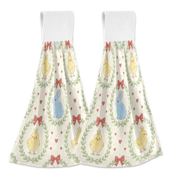 2PCS Velcro Hangable Hand Towels Quick-Drying Hanging Kitchen Towels ...