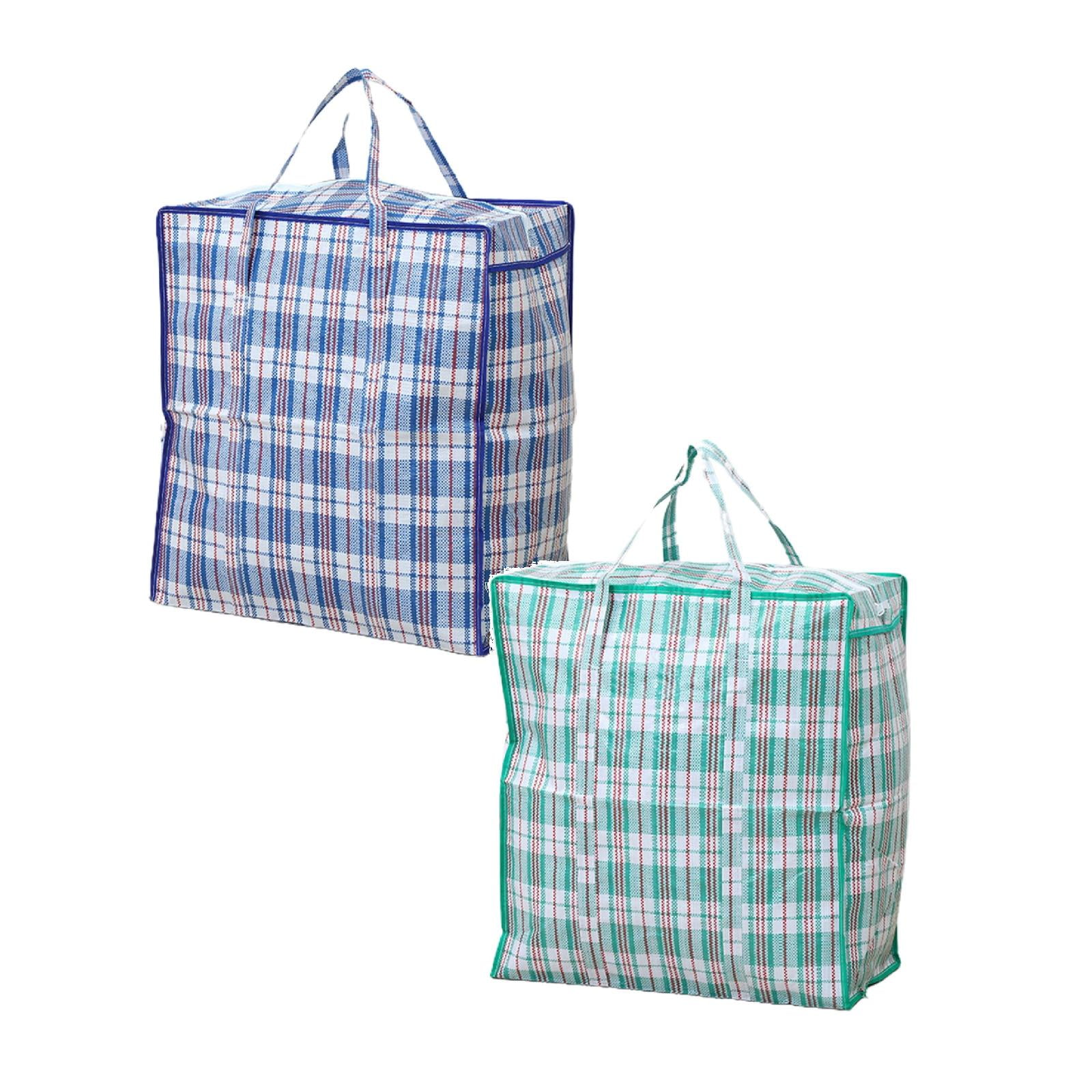2PCS Xchenda Storage Bags Large Capacity Storage Bags Large Plastic ...