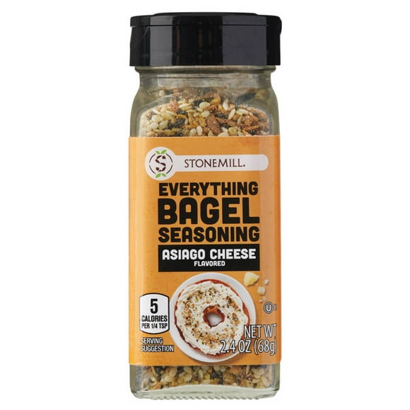 Asiago Cheese in Cheese - Walmart.com