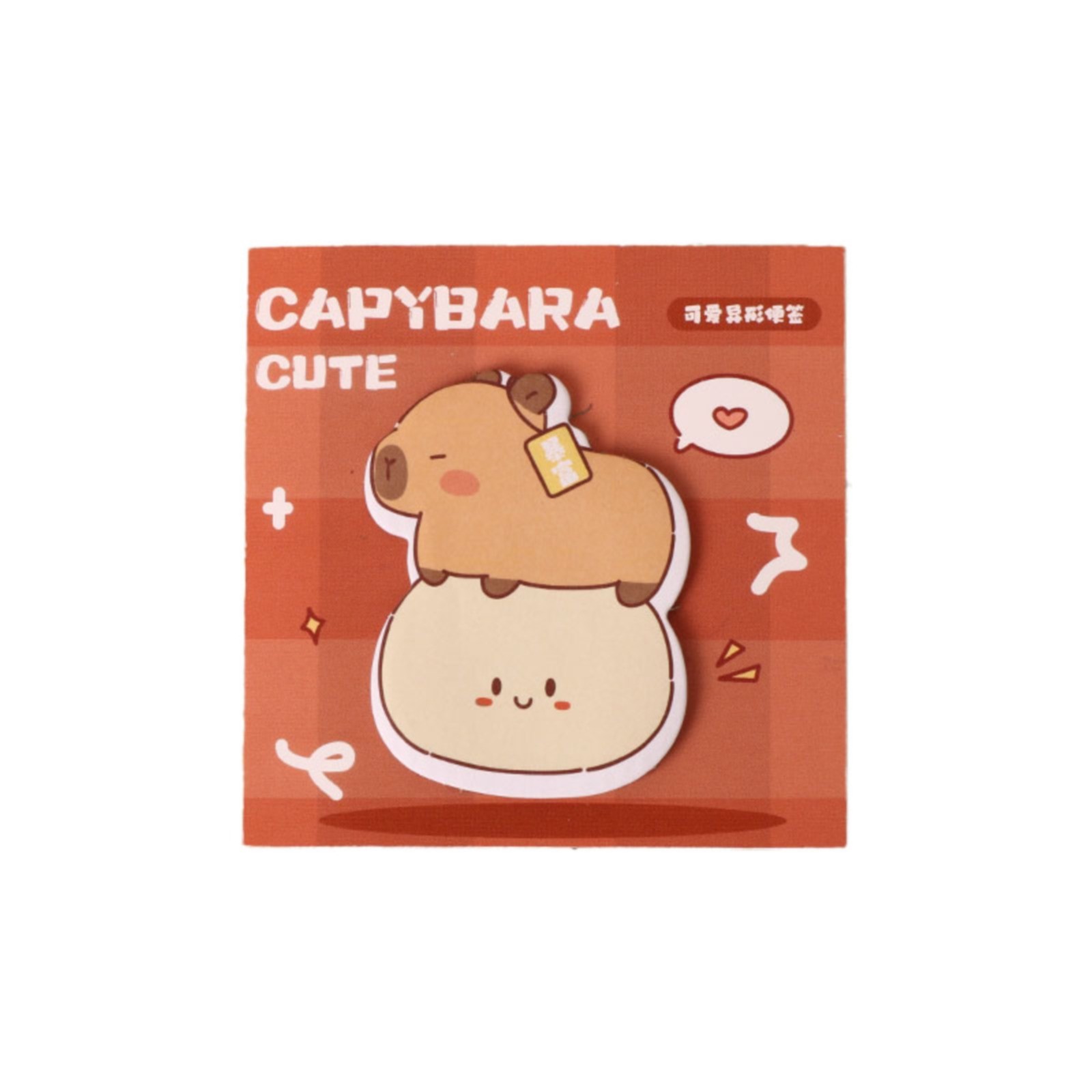 2Pack Home Cleanrance,,Sticky Note,Capybara Memo Pad Animal Capybara ...