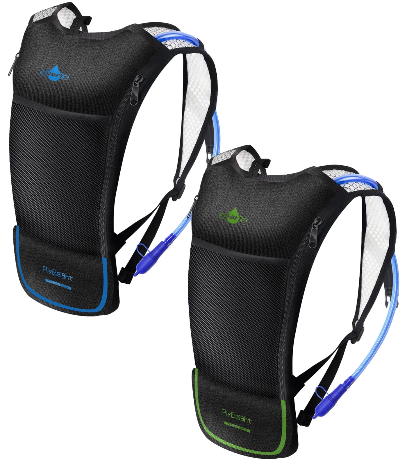 2Pack Hydration Backpack for Hiking with 2L Hydration Bladder ...