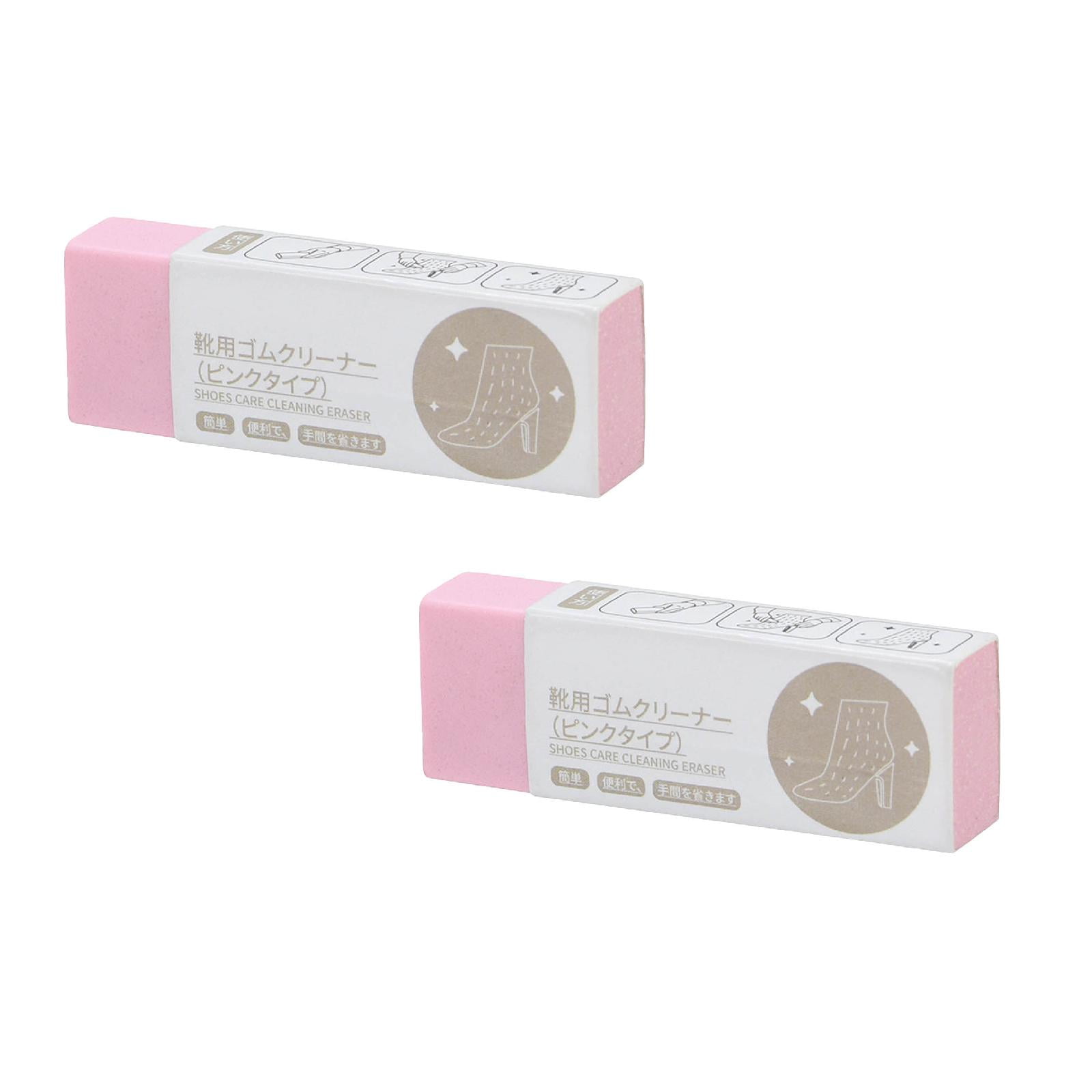2Pack Nubuck And Suede Erasers Stain Removal Shoe Cleaning Erasers Car ...