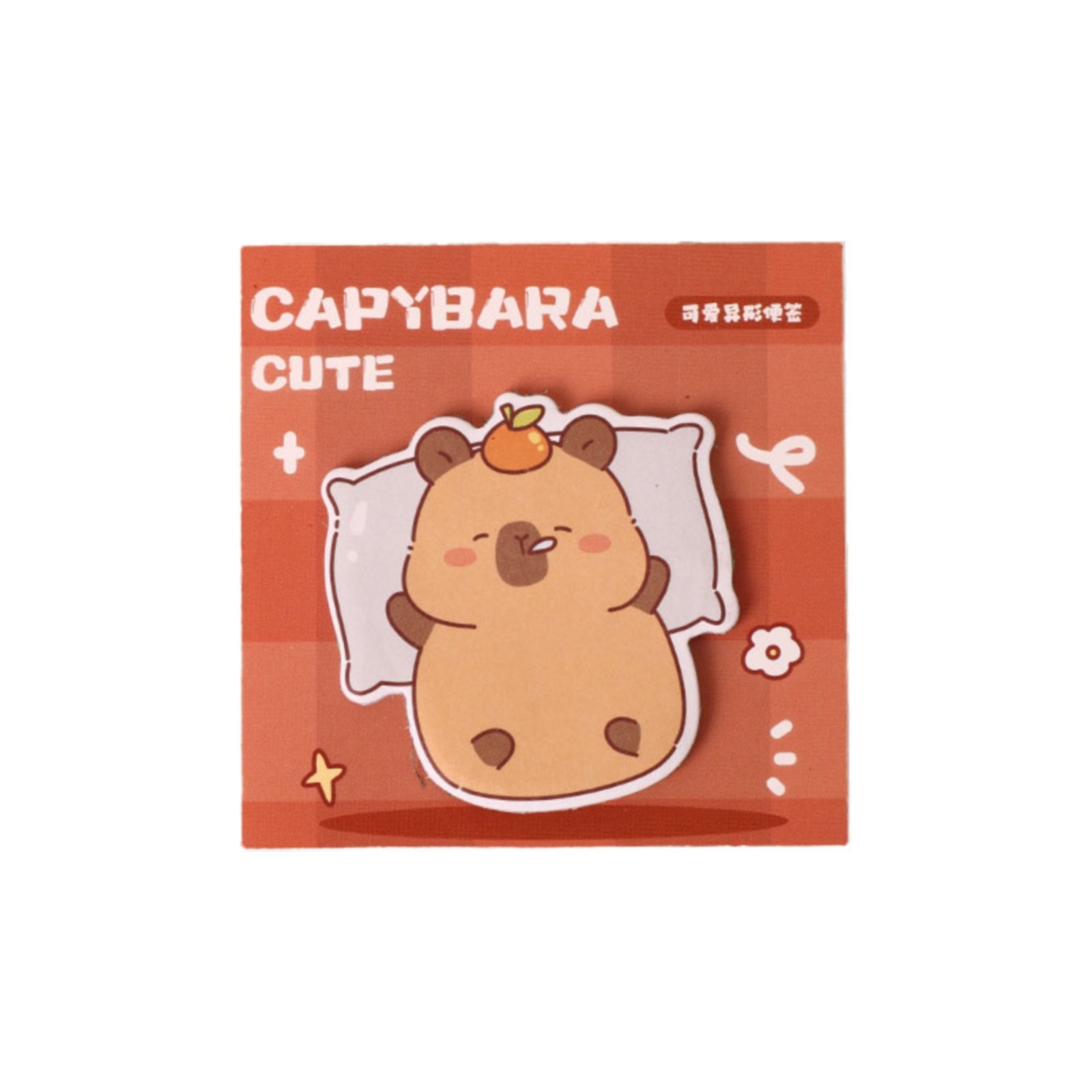2Pack Valentine's Day,Sticky Note,Capybara Memo Pad Animal Capybara ...