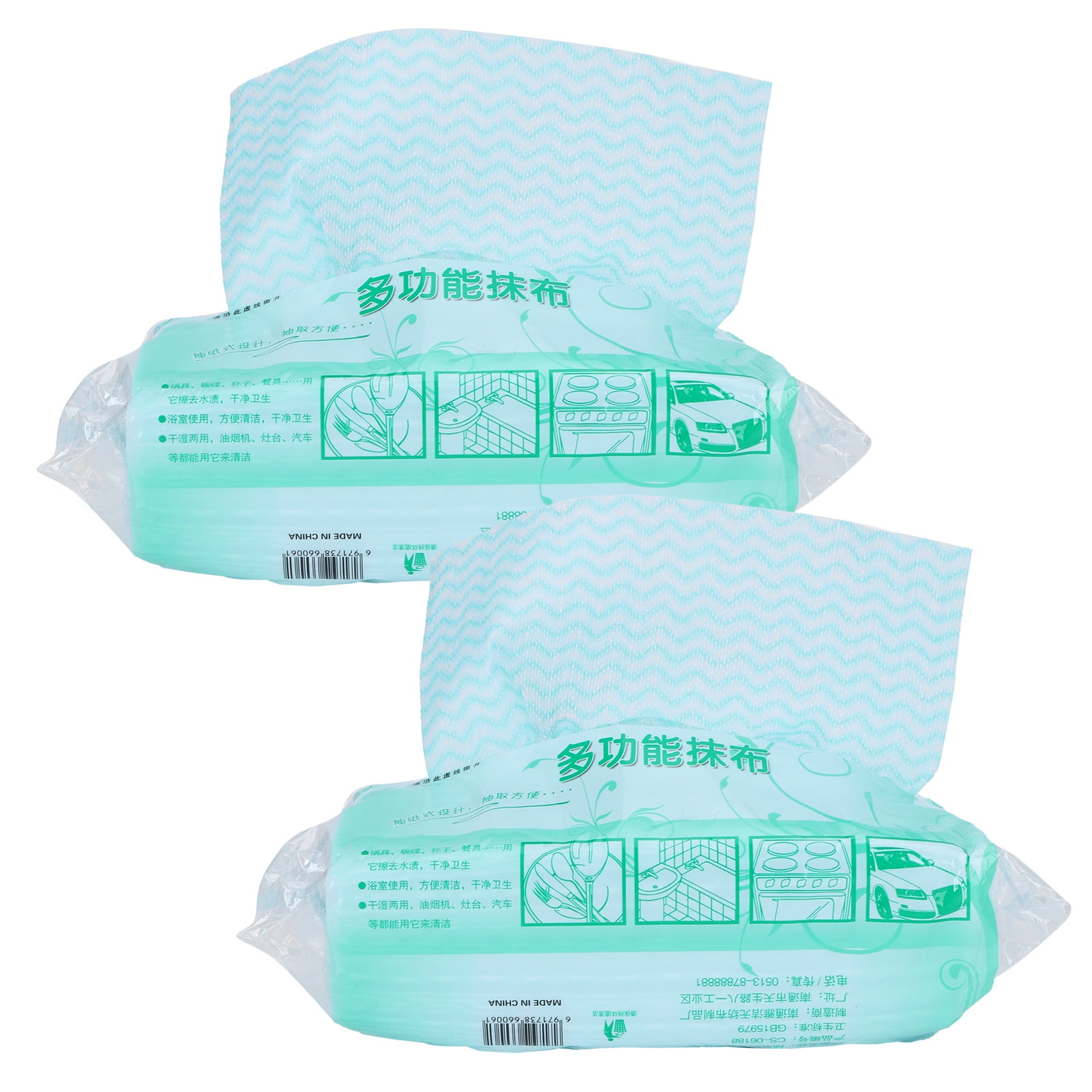 2Packs Disposable NonWoven Rag Washing Dish Towel Kitchen Cleaning ...