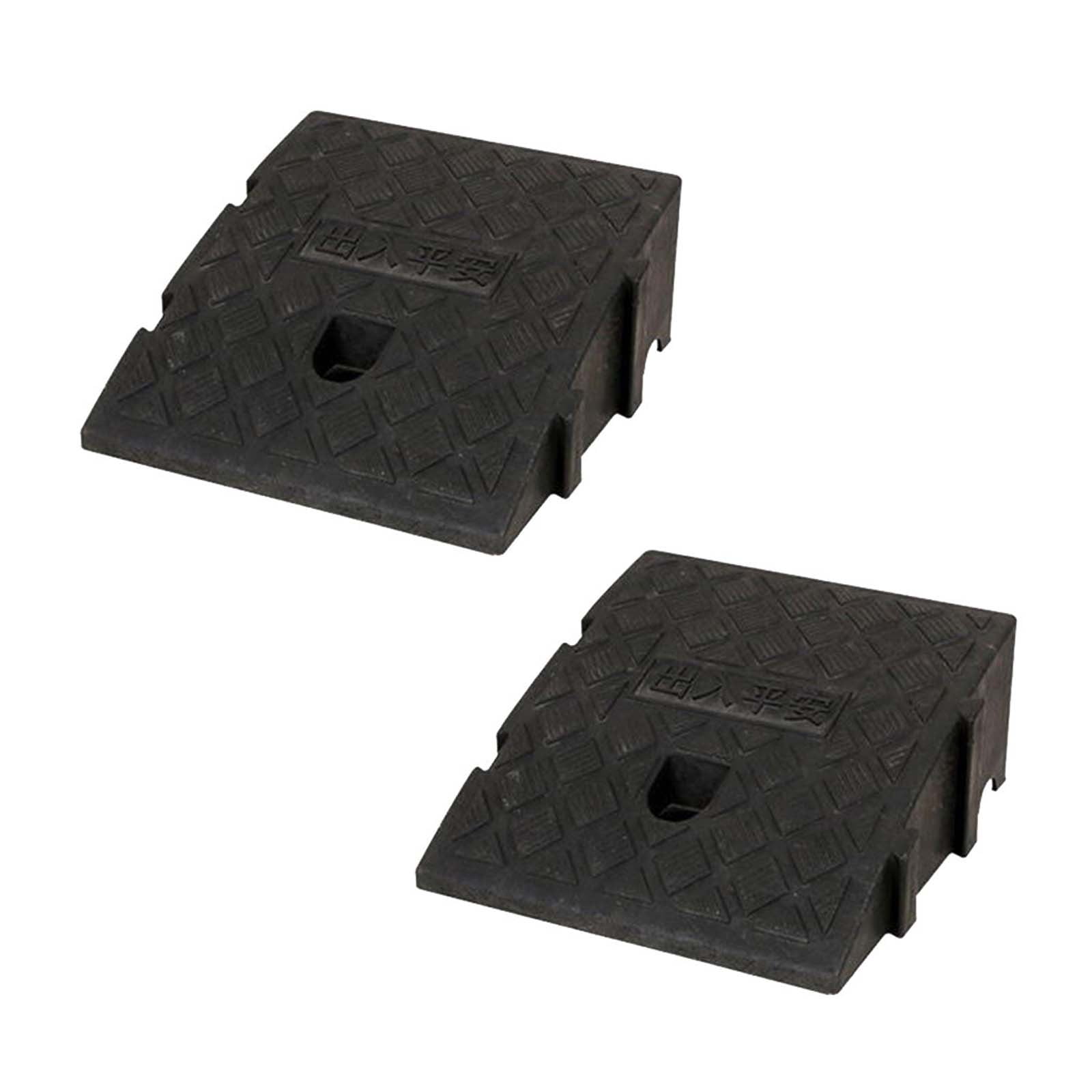 2Packs Plastic Ramp Mat Driveway Ramps, Portable Lightweight Heavy Duty ...