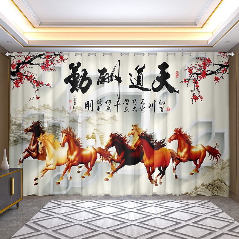 2Panel Chinese Curtains Rustic Group Horse Landscape Painting Printed ...