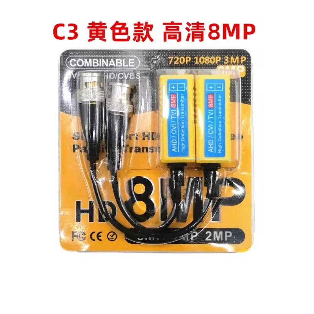 2Pcs (1 Pairs) AHD/CVI/TVI Twisted BNC CCTV Video Balun Passive Transceivers UTP Balun BNC Cat5 ...