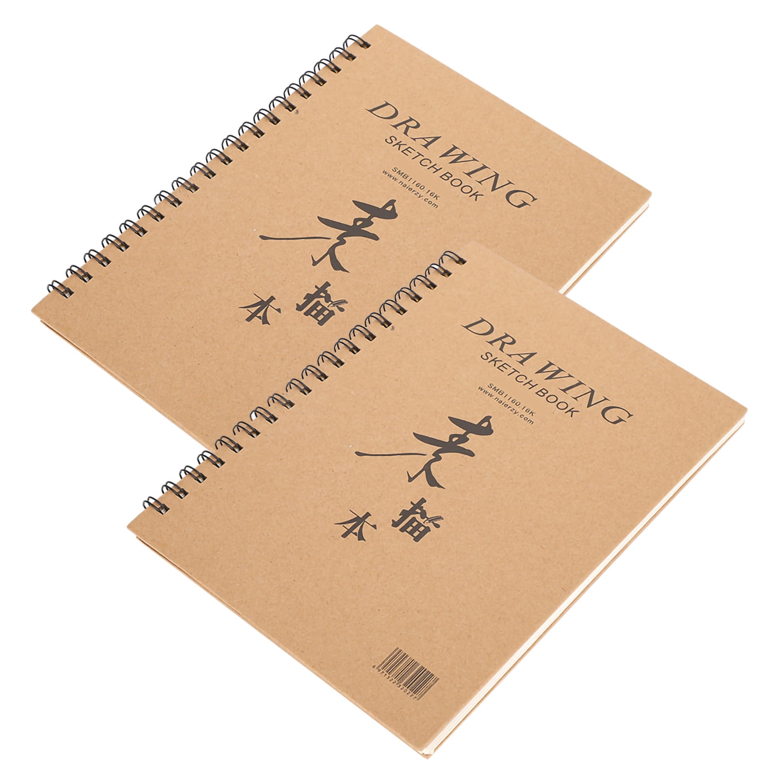 2Pcs Art Supply Blank Sketchbook Notebook DIY Cover 16k for Drawing ...