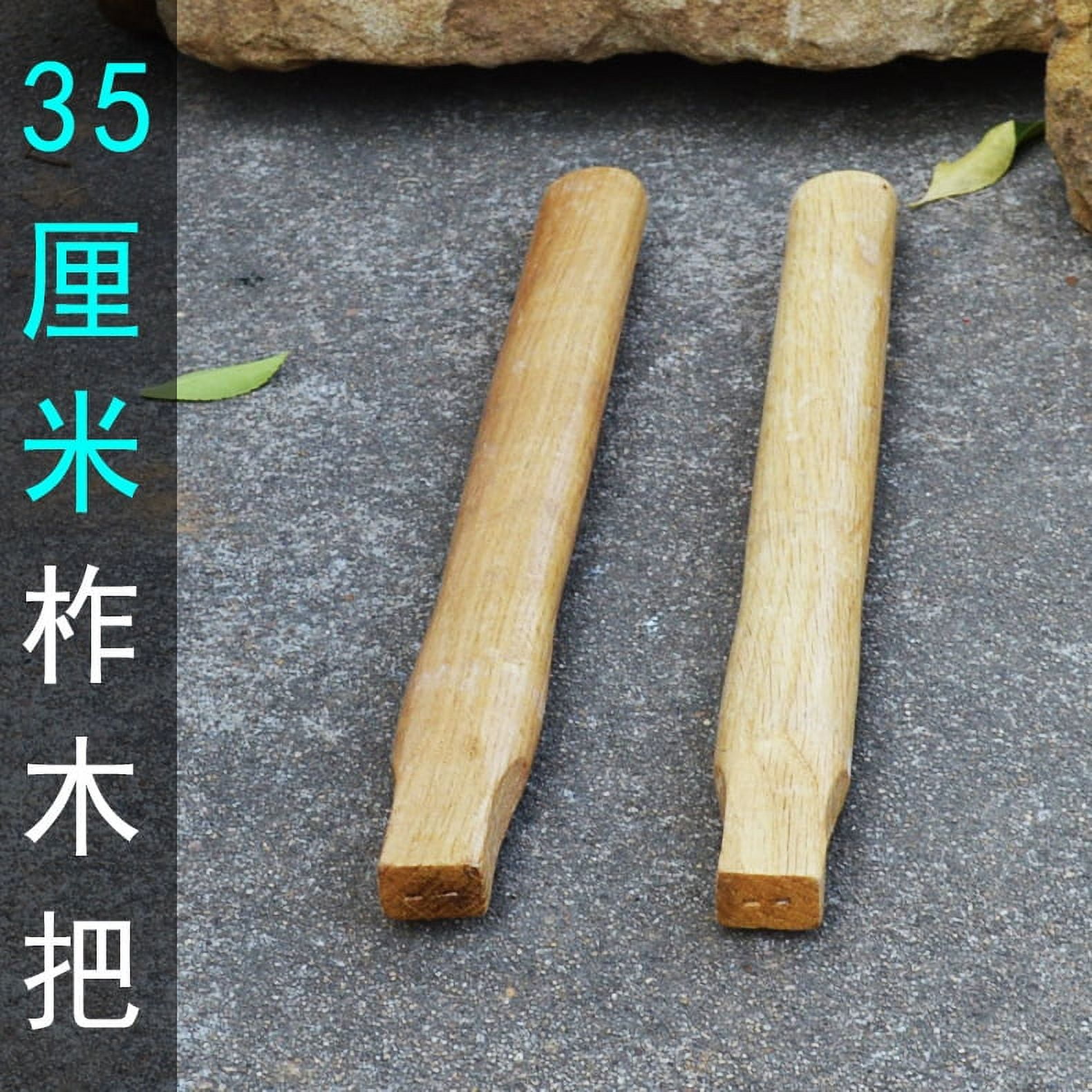 2Pcs Axe Handle Replacement Wooden Handle for Axe Axe Fitting Axe ...