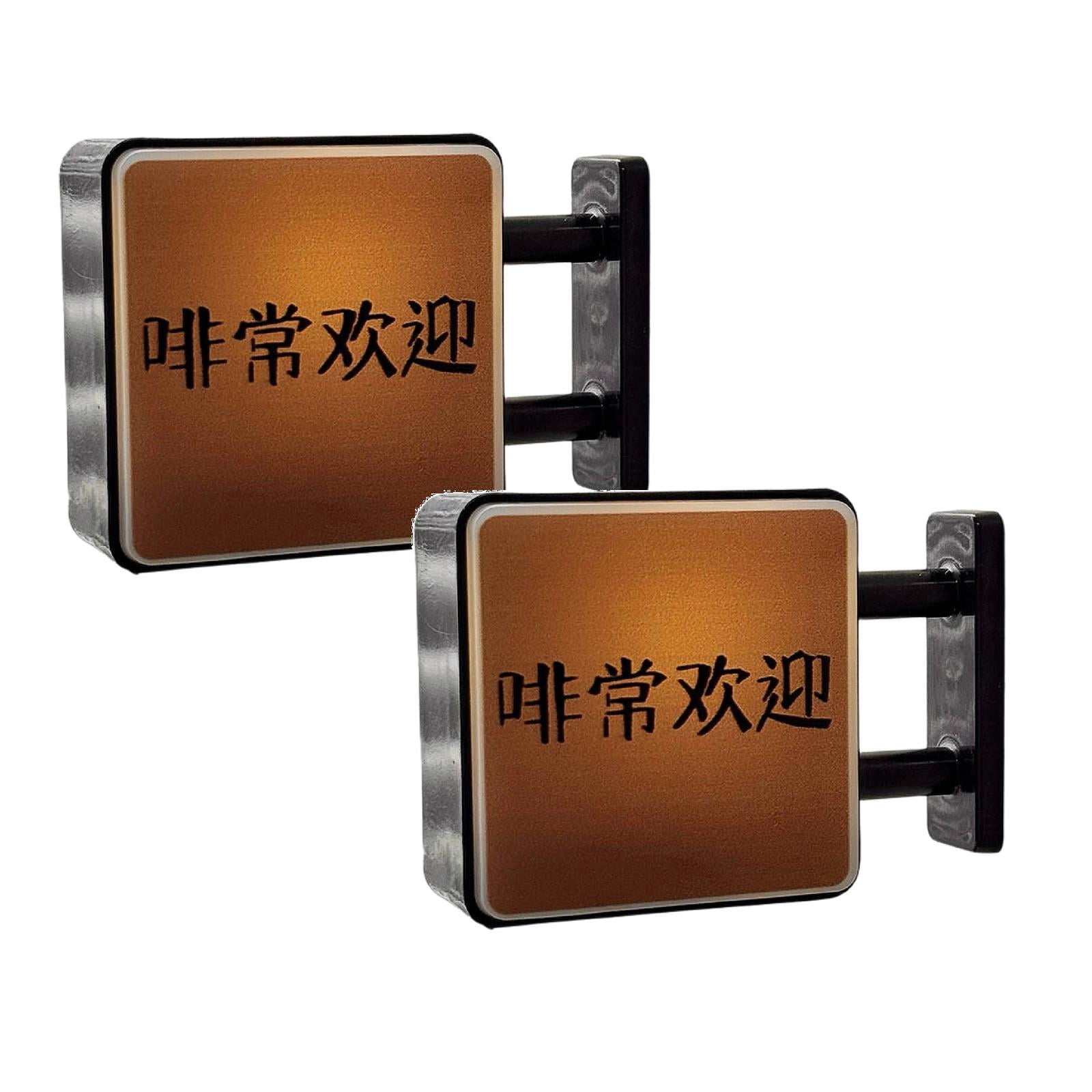 2Pcs Coffee Lamp Refrigerator Cute Cat Night Light Latte Art For Home ...