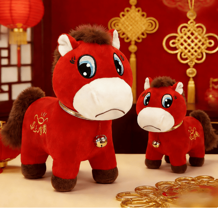2Pcs Crying Horse Plush Red Sad Horse Stuffed Animal Soft Cuddly ...
