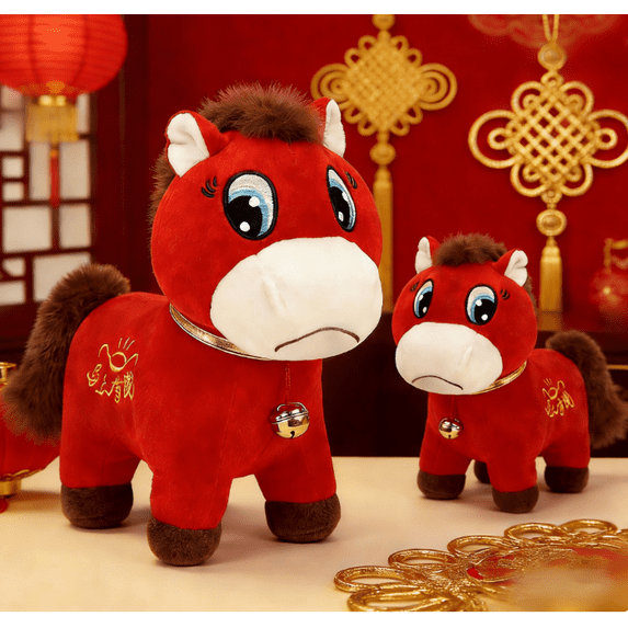 2Pcs Crying Horse Plush Red Sad Horse Stuffed Animal Soft Cuddly ...