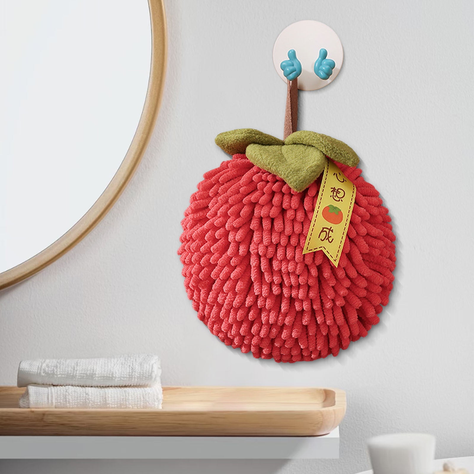 2Pcs Fuzzy Ball Hand Towel with Hanging Loop for Bathroom,Cute Fruit ...