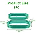 2Pcs Green Oval Zinc-Aluminum Coated Galvanized Raised Garden Beds,70.9 ...