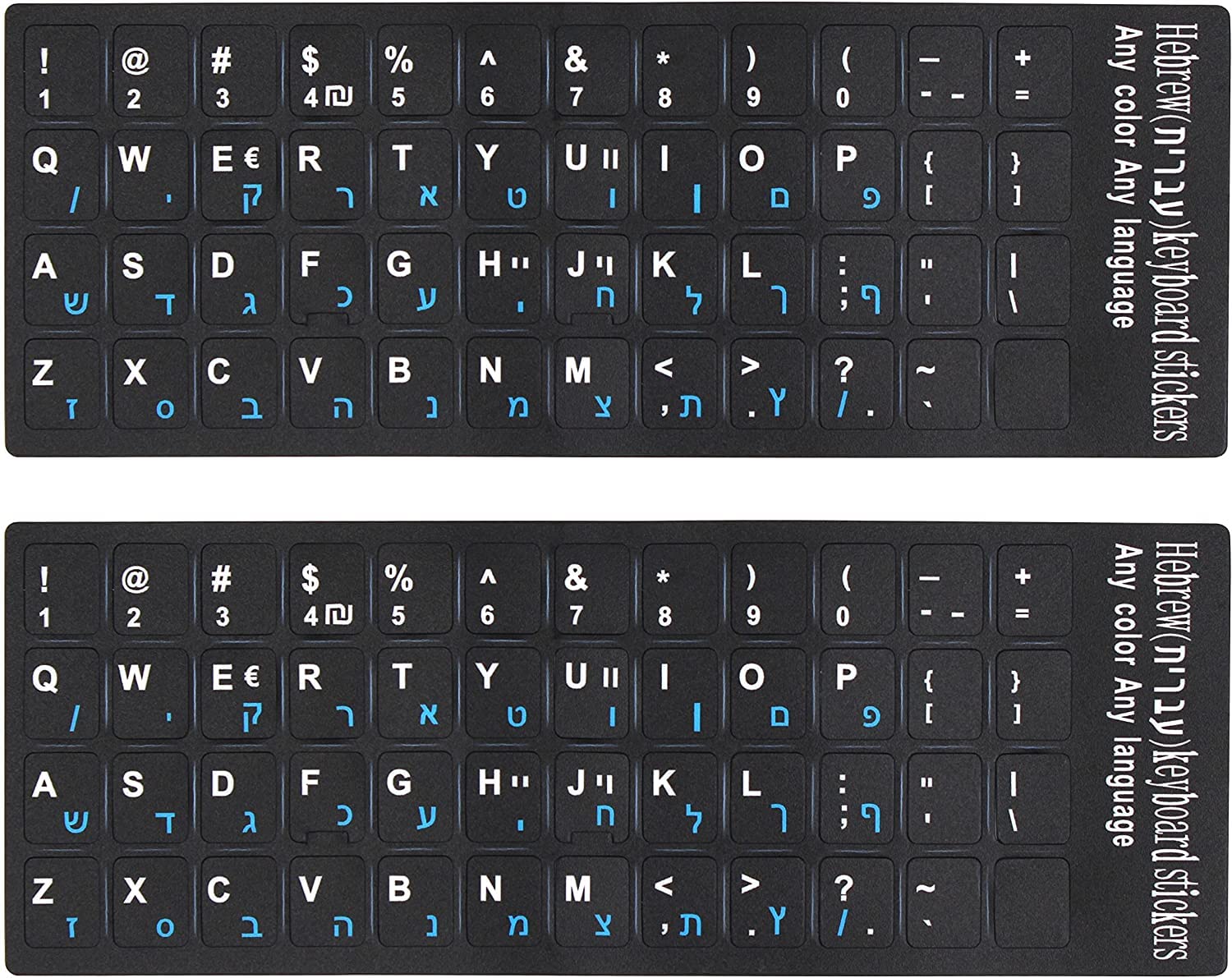 2Pcs Hebrew Keyboard Stickers for PC Computer Mac Laptop Desktop ...