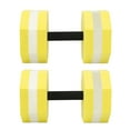2Pcs High Density EVA Foam Dumbbell Set Aquatic Exercise Dumbbells for ...