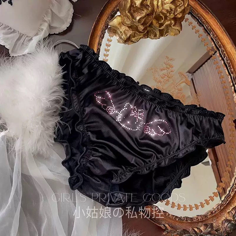 2Pcs Miniso Girl Sexy Triangle Pants Kawaii Hello Kitty Comic Fashion ...