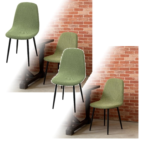 2Pcs Modern Dining Chair Covers Printed Shell Chair Cover Lounge ...