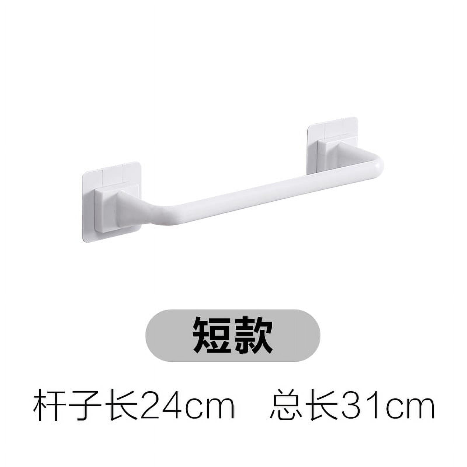 2Pcs No Drill Plastic Towel Rack Self Adhesive Waterproof Space Saving ...