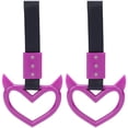 2Pcs Plastic Devil Heart Rear Bumper Warning Handle Ring Auto Interior ...