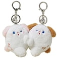 2Pcs Puppy Plush Keychains Toy Cartoon Animal Dog Keys Chain Backpack ...