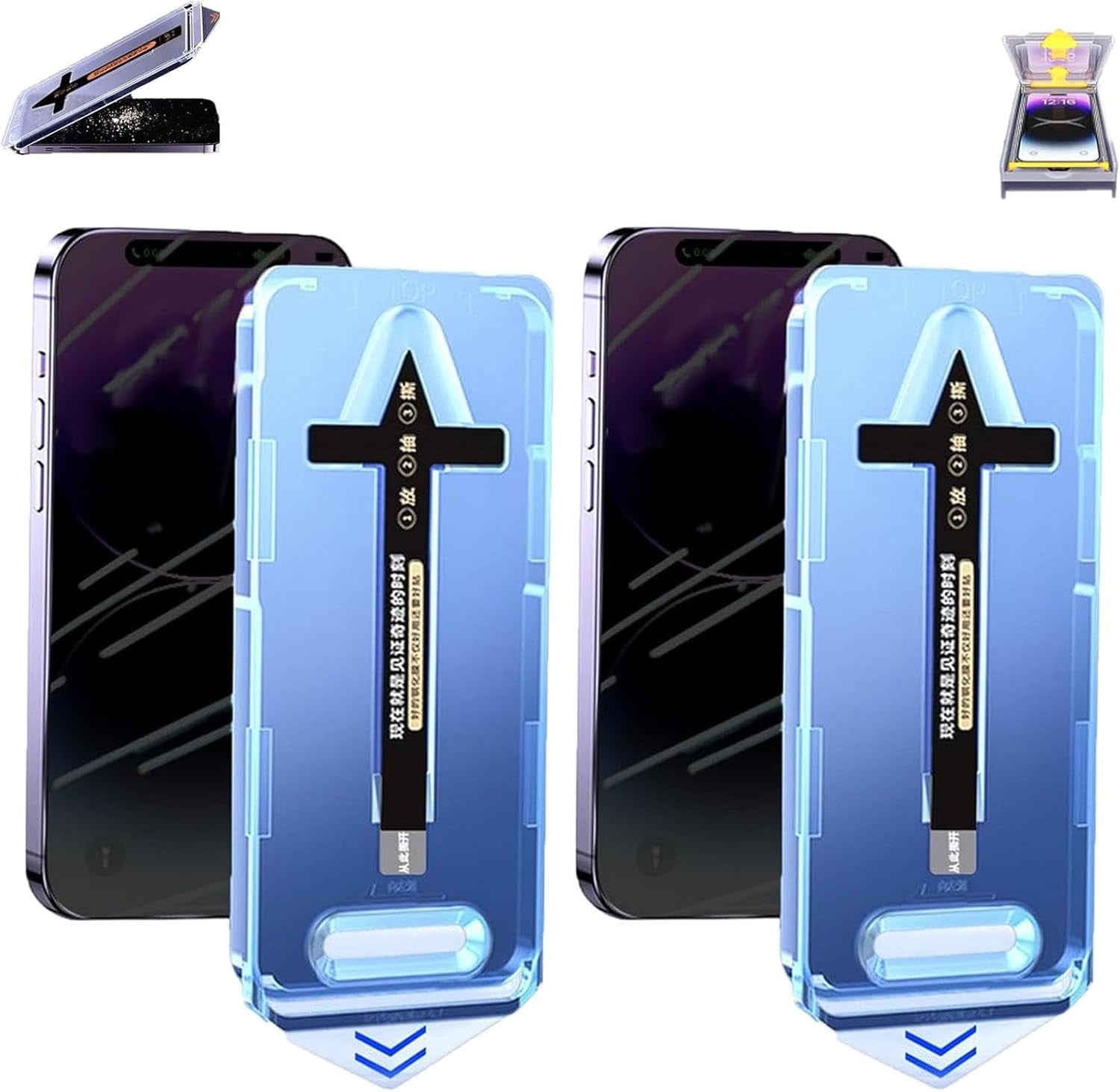 2Pcs Starprout Invisible Artifact Screen Protector, Dust Free without ...