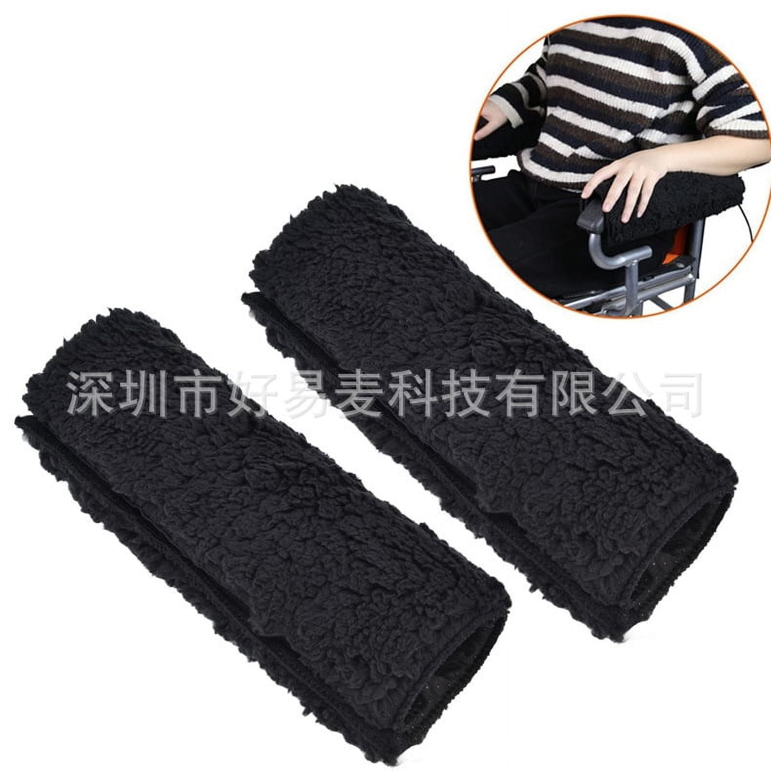 2Pcs Ultra Soft Lamb Velvet Wheelchair Arm Covers Black Plush Padding ...
