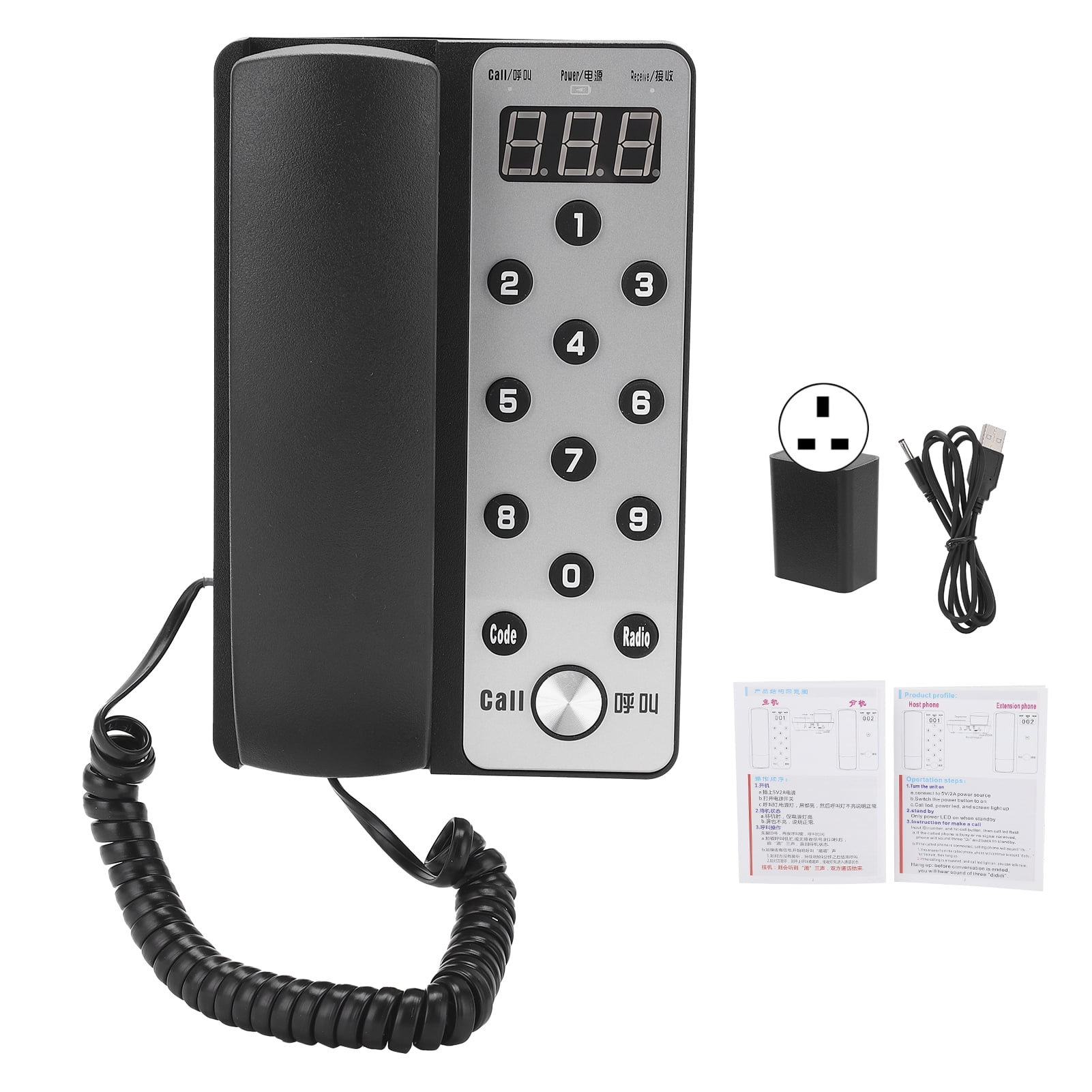 2Sets 1V1 Wireless Intercom Calling Pager Repeater Beeper for Company ...