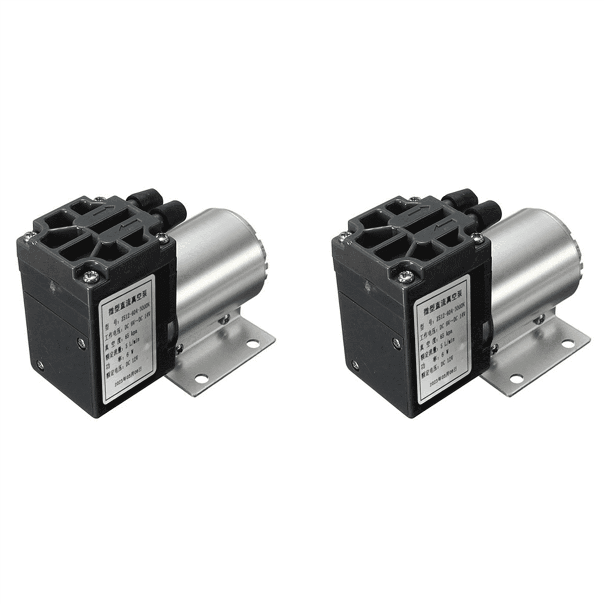 2X 65120Kpa DC12V 6W Mini Vacuum Pump Negative Pressure Suction Pump ...