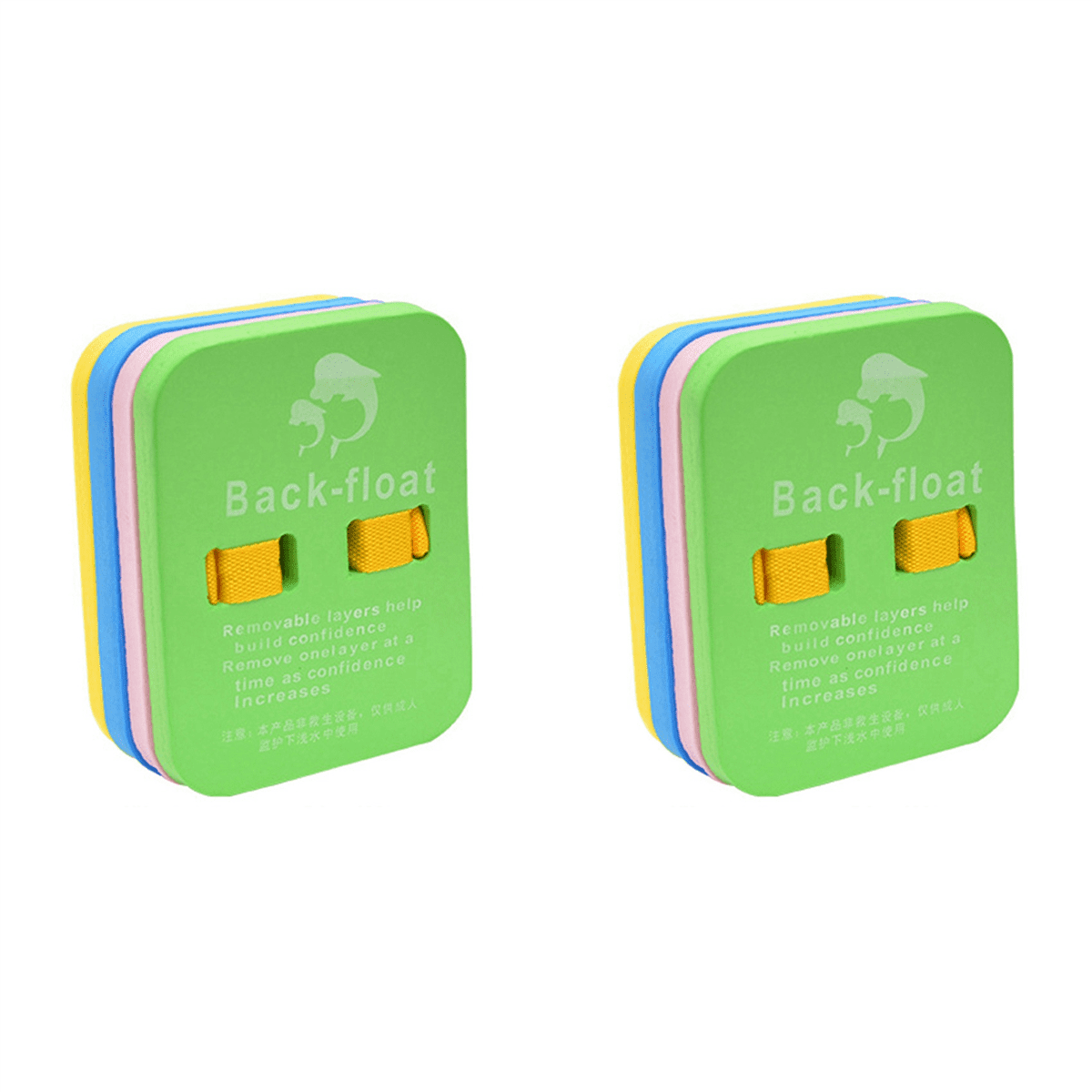 2X Back Float Swim Trainer Swimming Belt with Adjustable Split Layers ...