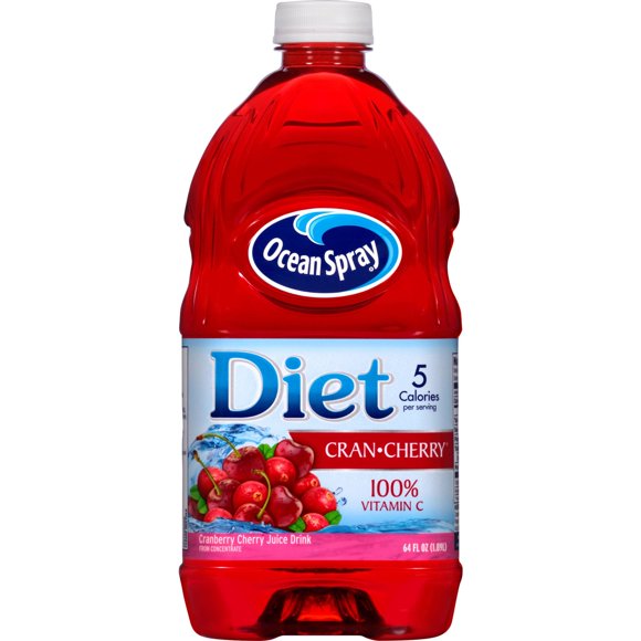 Cherry Juice in Juices - Walmart.com