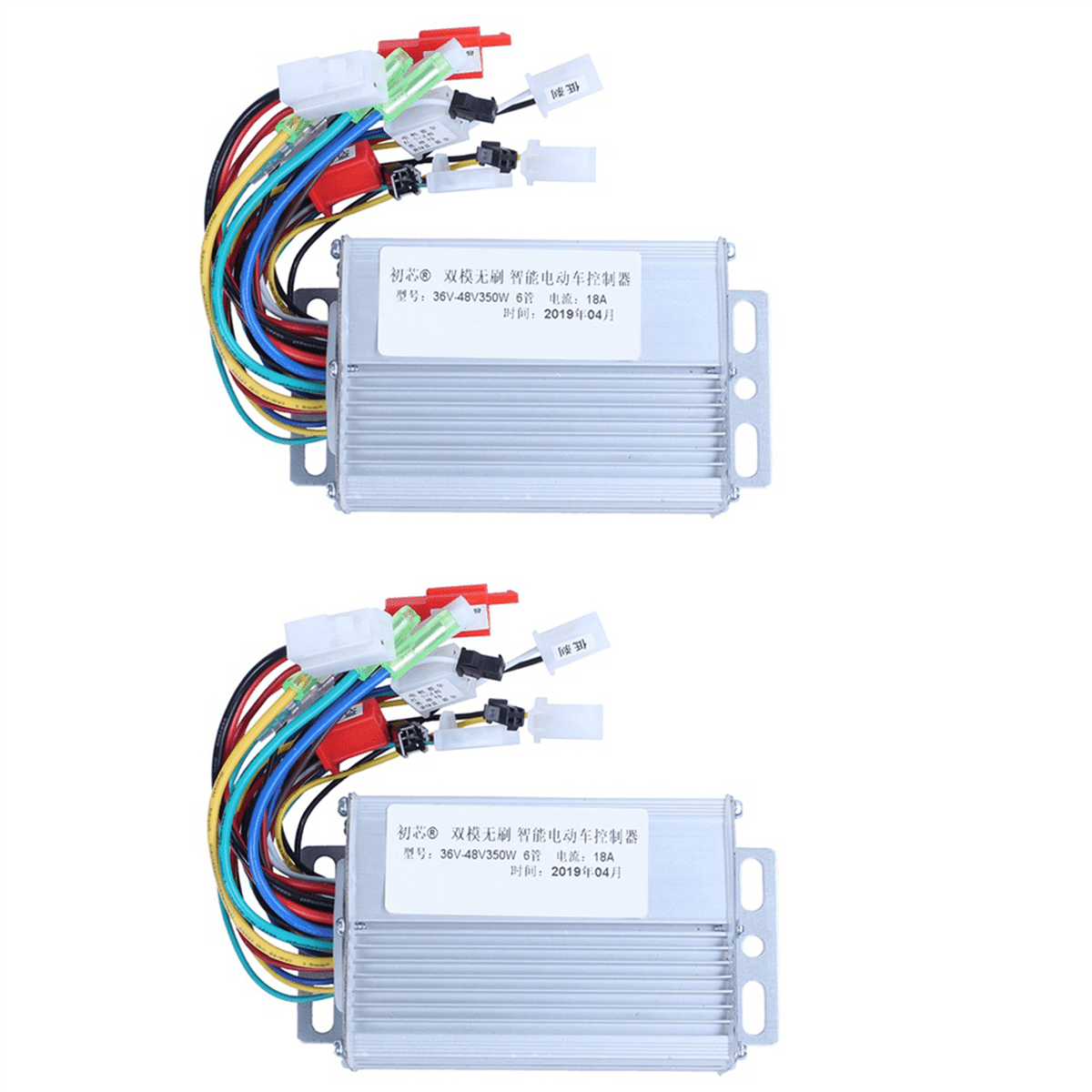 2X Electric Bike Brushless Motor Controller 36/48V 350W for Electric ...