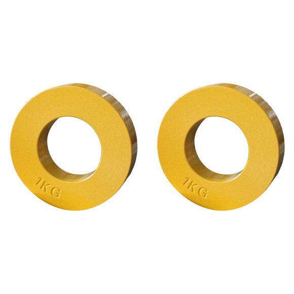 Weight Plates & Racks - Walmart.com