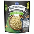 2X-KR 90 Second Cilantro Lime Rice - 8.8 oz - Walmart.com