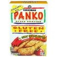 2X - Kikkoman Gluten Free Panko Crumbs 8 oz - Walmart.com