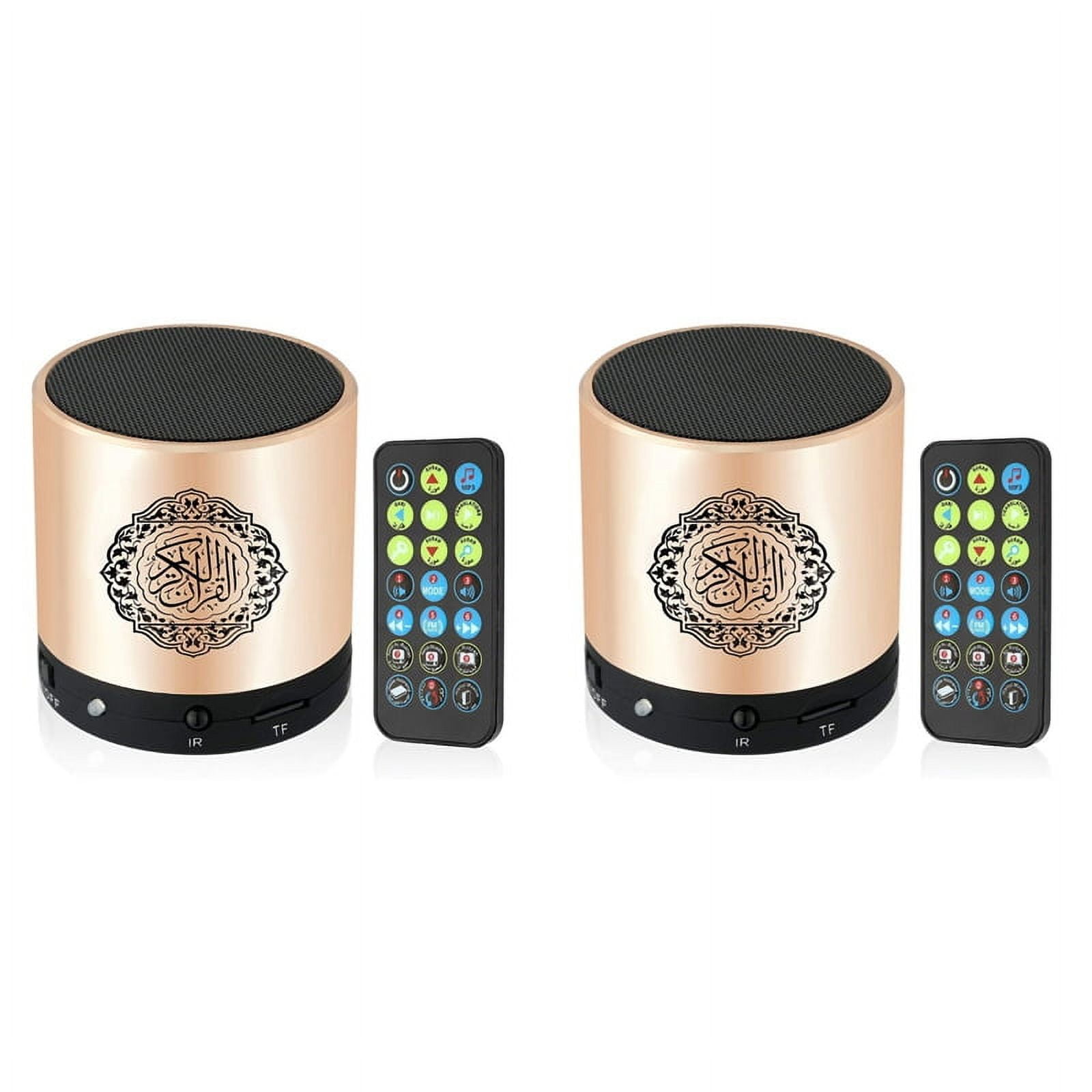 2X Quran Muslim Speaker,Smart Koran Translation Small Portable Remote ...
