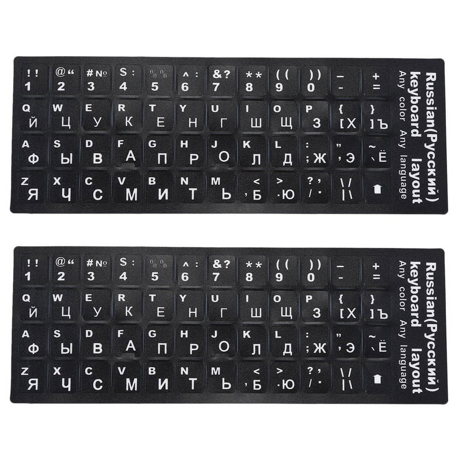 2X Russian Letters Keyboard Sticker for Notebook Laptop Desktop PC ...