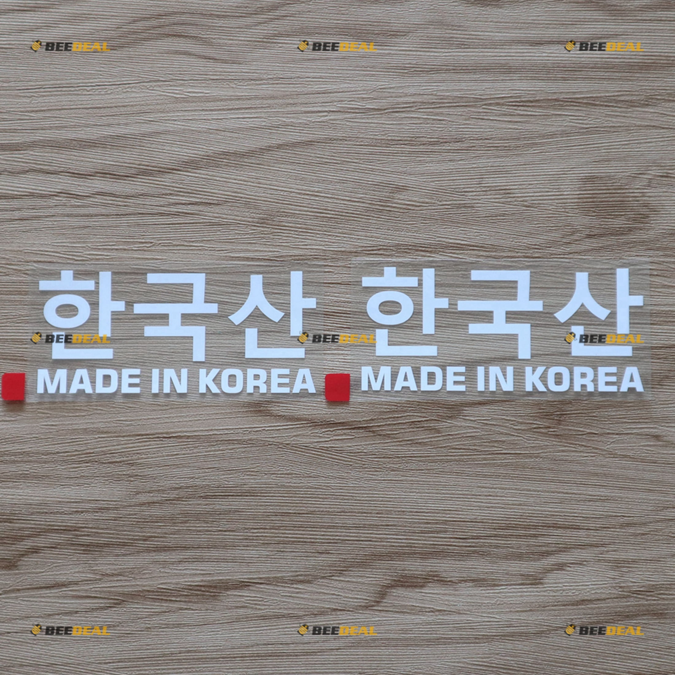 2X White 4" Made in Korea Funny Decal Sticker Car Vinyl no bkgrd Korean ...